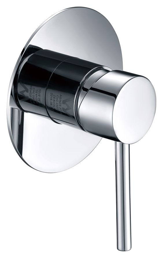 Round Shower Mixer Wall Shower Mixer - HG-ZA61007 – smart homesware